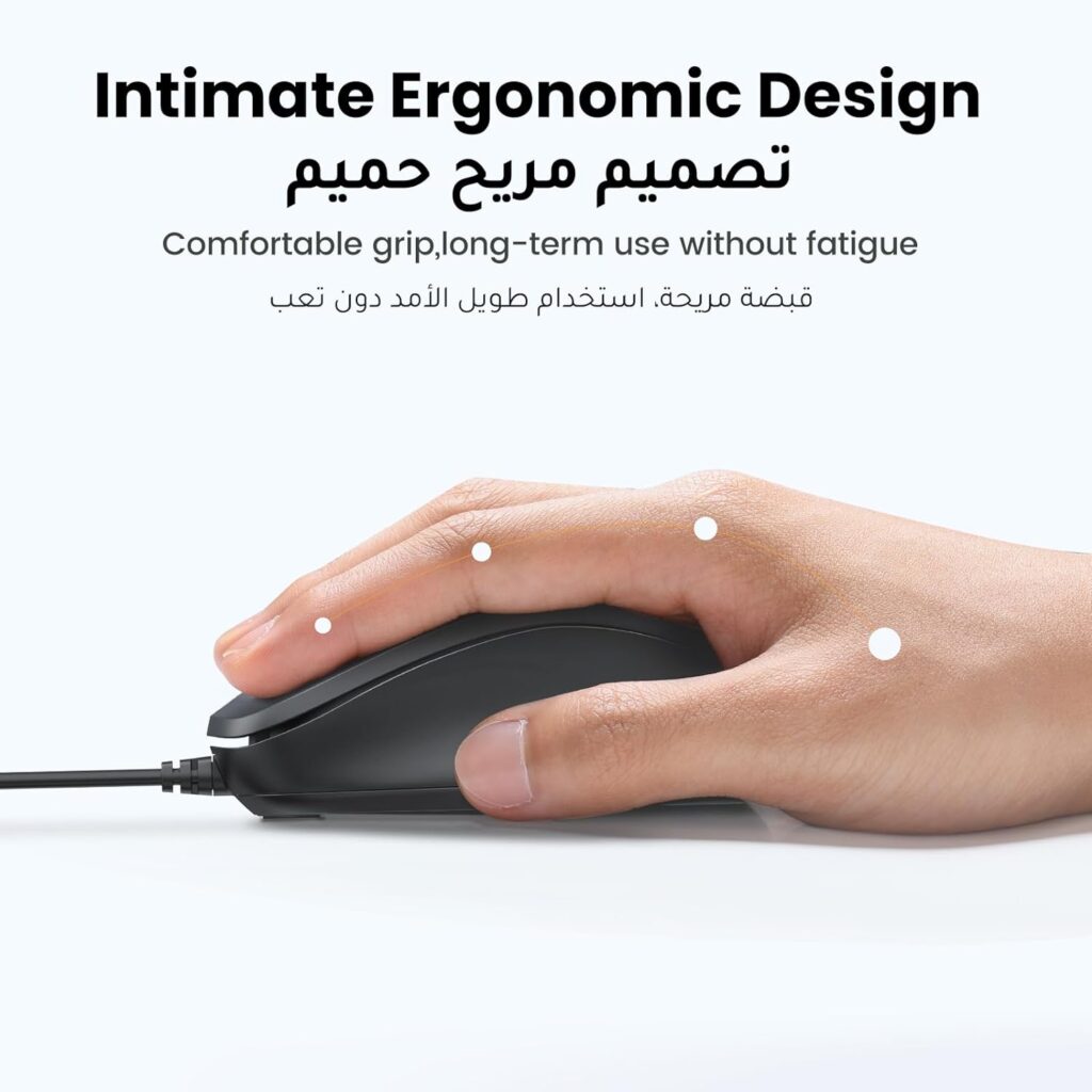 UGREEN 90789 USB Wired Computer Mouse with Ergonomic Design